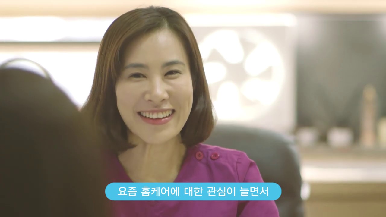 Bebetox Introduction (Korean) -Dr.UnM - YouTube