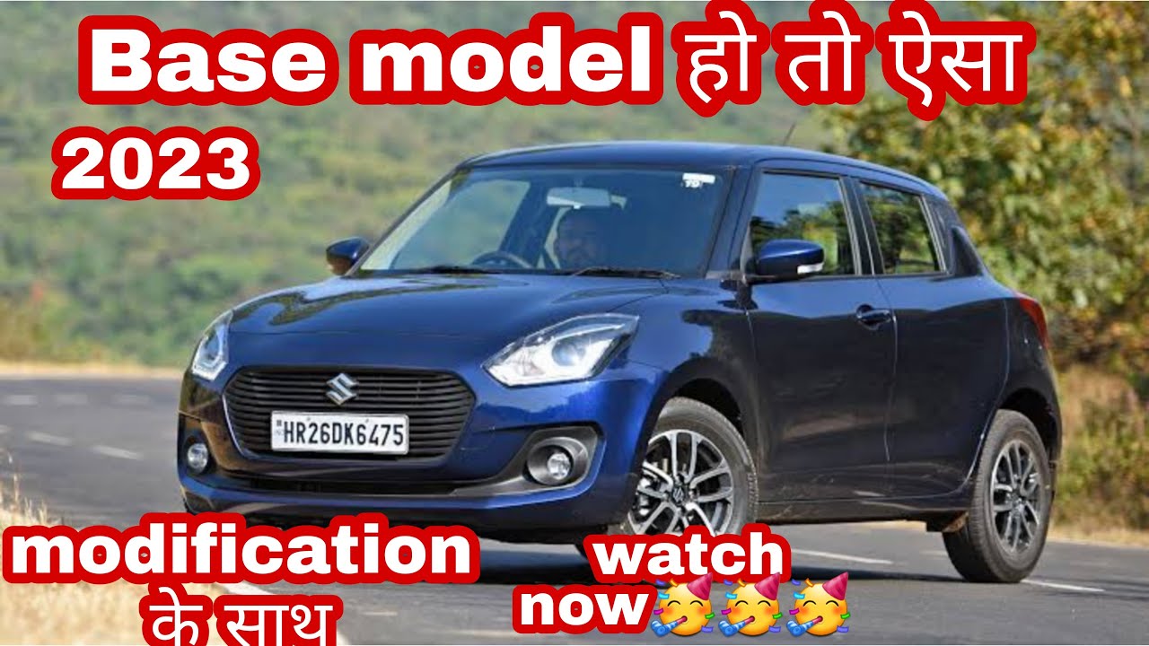 Swift base model modification 2023 Review and features #swift # ...