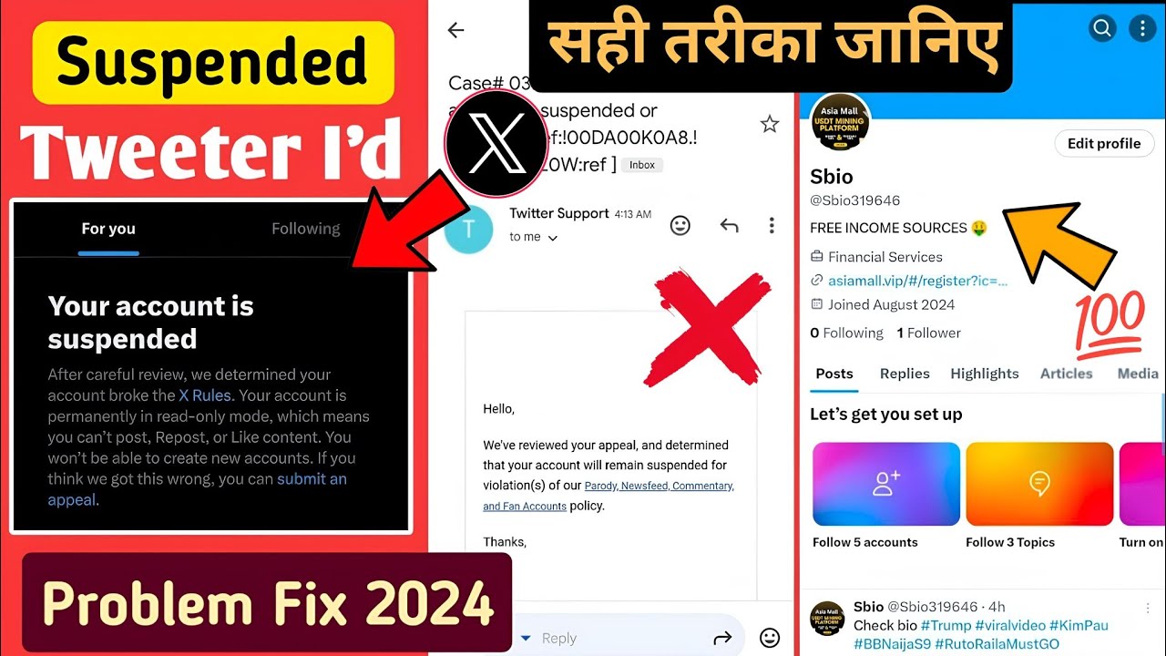 Your Account Has Been Suspended Twitter Account Problem | 100% Solution ...