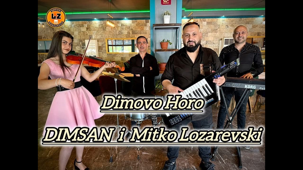 2025 Dimsan i Mitko Lozarevski - Dimovo horo / Димсан и Митко ...