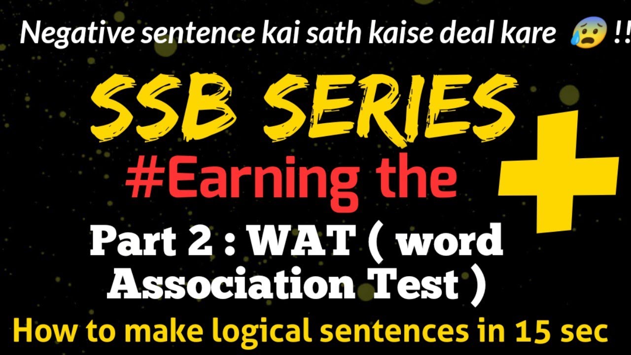 SSB WAT test🔥||NDA recommended candidate || NDA 148 ssb| Tes-46 || SSB ...