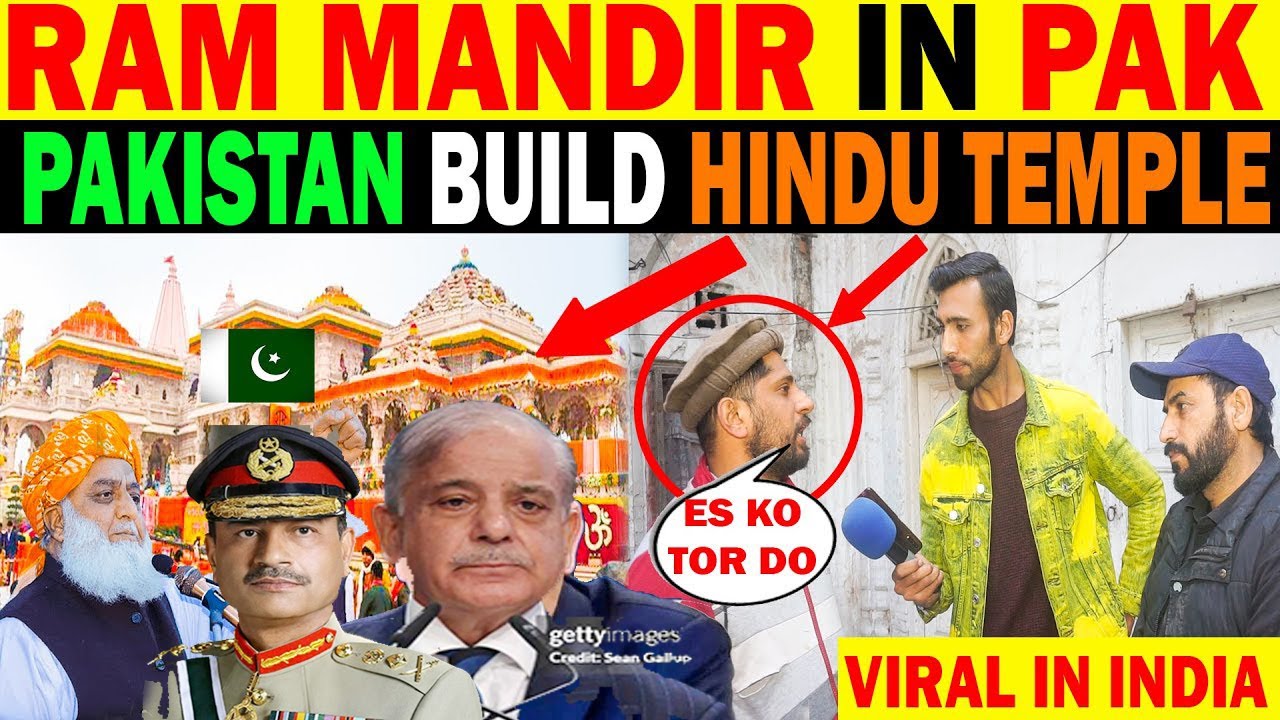 RAM MANDIR IN PAKISTAN | PAKISTANI ARE BUILDING RAM TEMPLE AFTER UAE ...