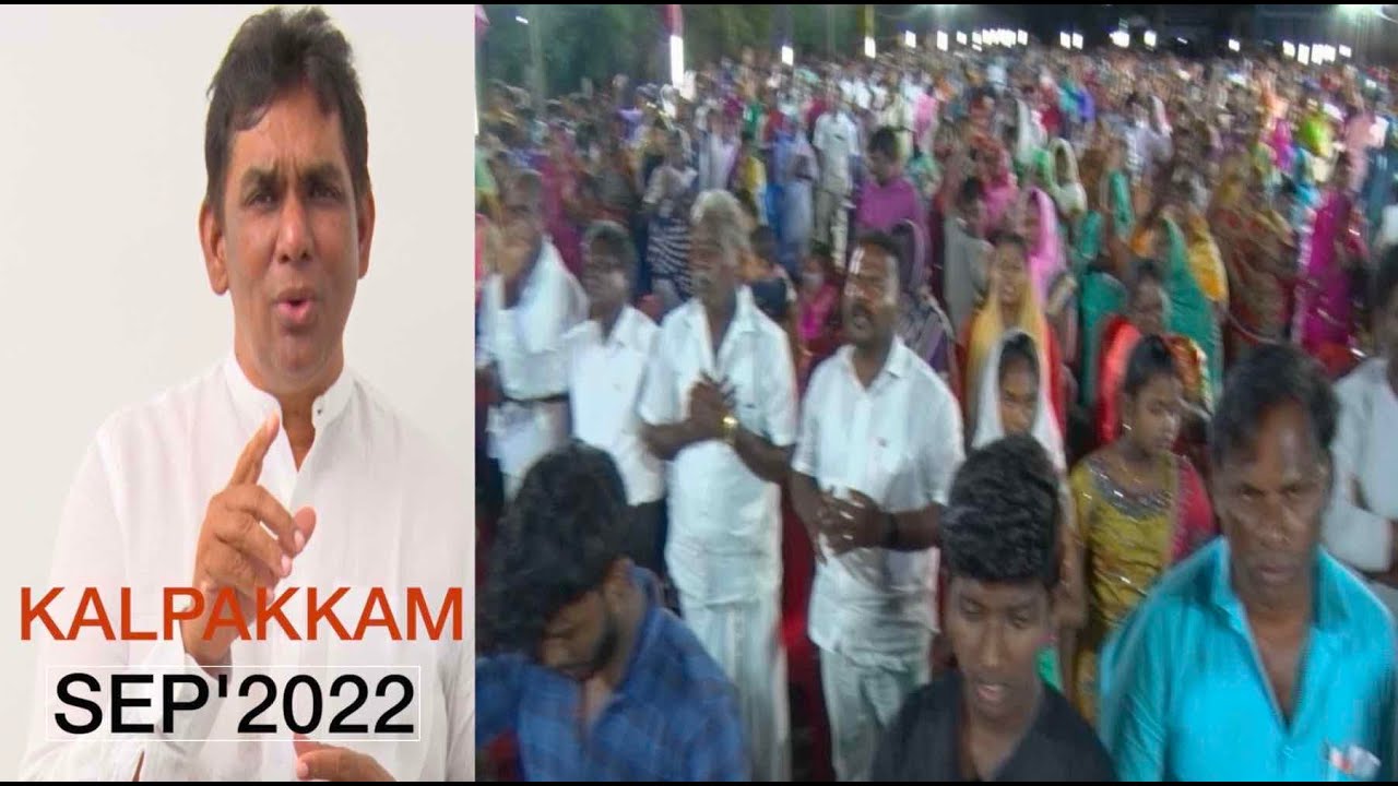 GOD IS RIGHTEOUS///MESSAGE GIVEN AT KALPAKKAM ON THE 4TH OF SEPTEMBER ...