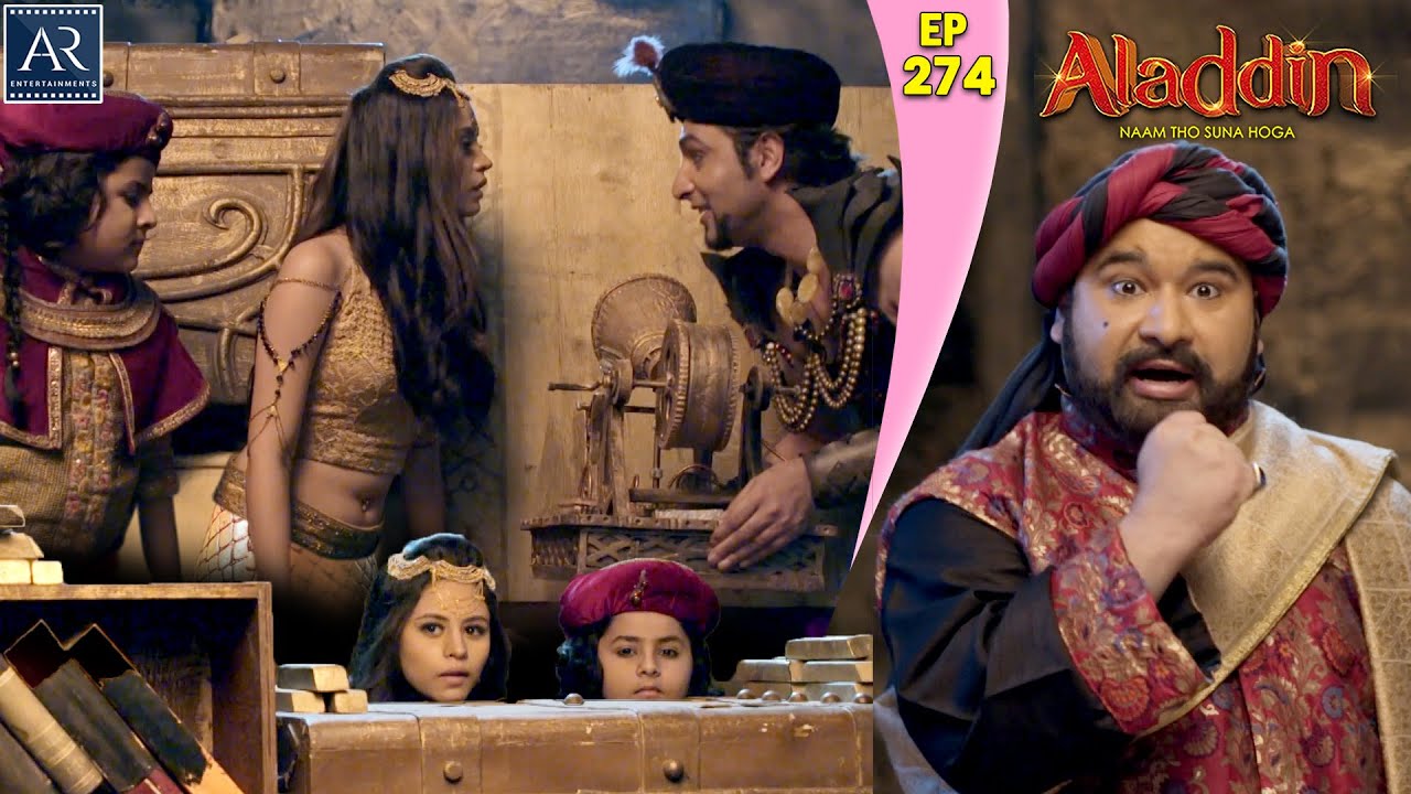 Aladdin Episode 274 | अलादीन और जादू का चिराग | @OnlineDhamakaYouTube ...