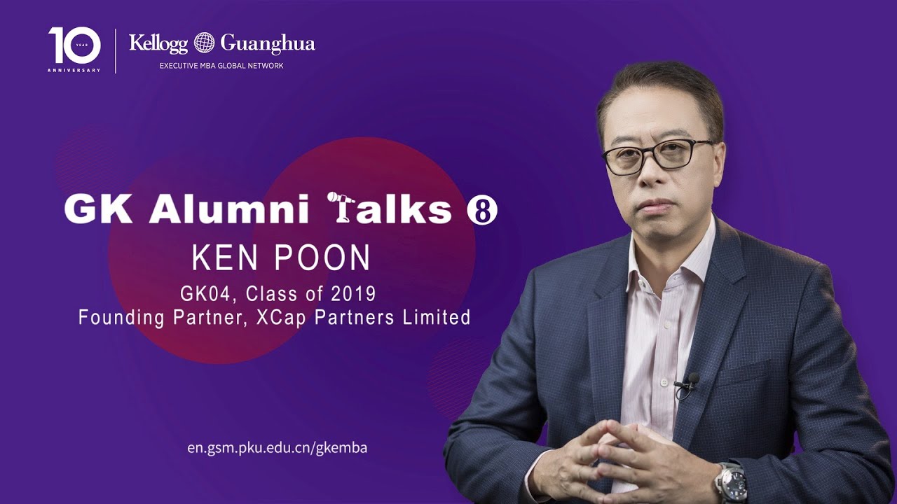 GK Alumni Talks | Ten Years · Ten People: Ken Poon - YouTube