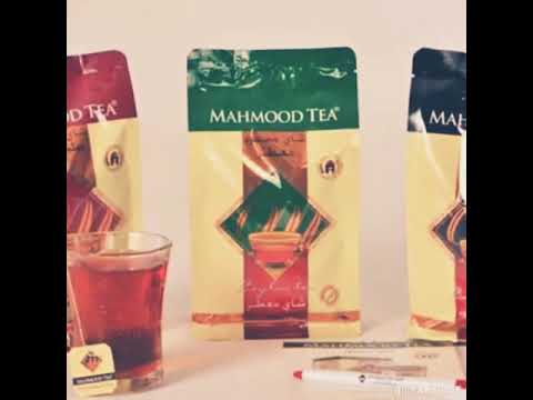 Mahmood tea #altunkaya #altunsa #mahmoodtea #mahmoodcoffe #mahmoodrıce #mardin #nusaybin #gaziantep