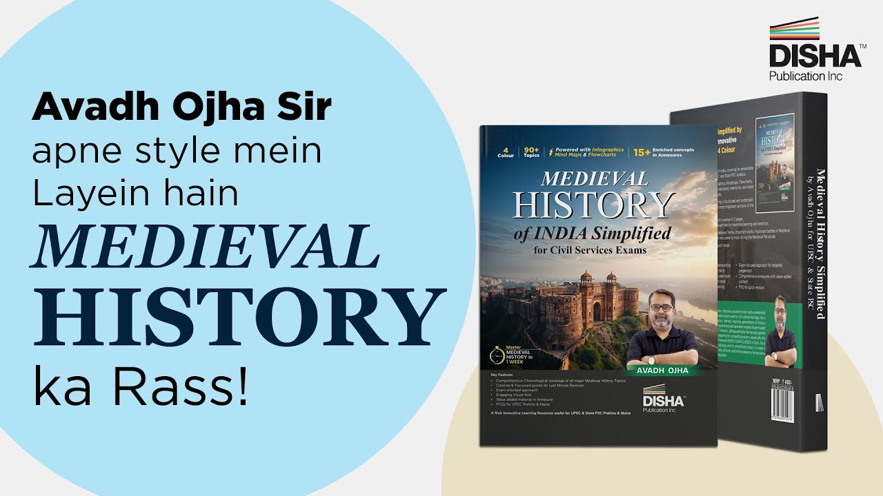 Avadh Ojha Sir explains Medieval History in his style | Concise book ...