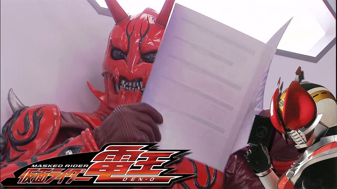 Kamen Rider Den O DX Belt 20th Anniversary Edition Unboxing - YouTube