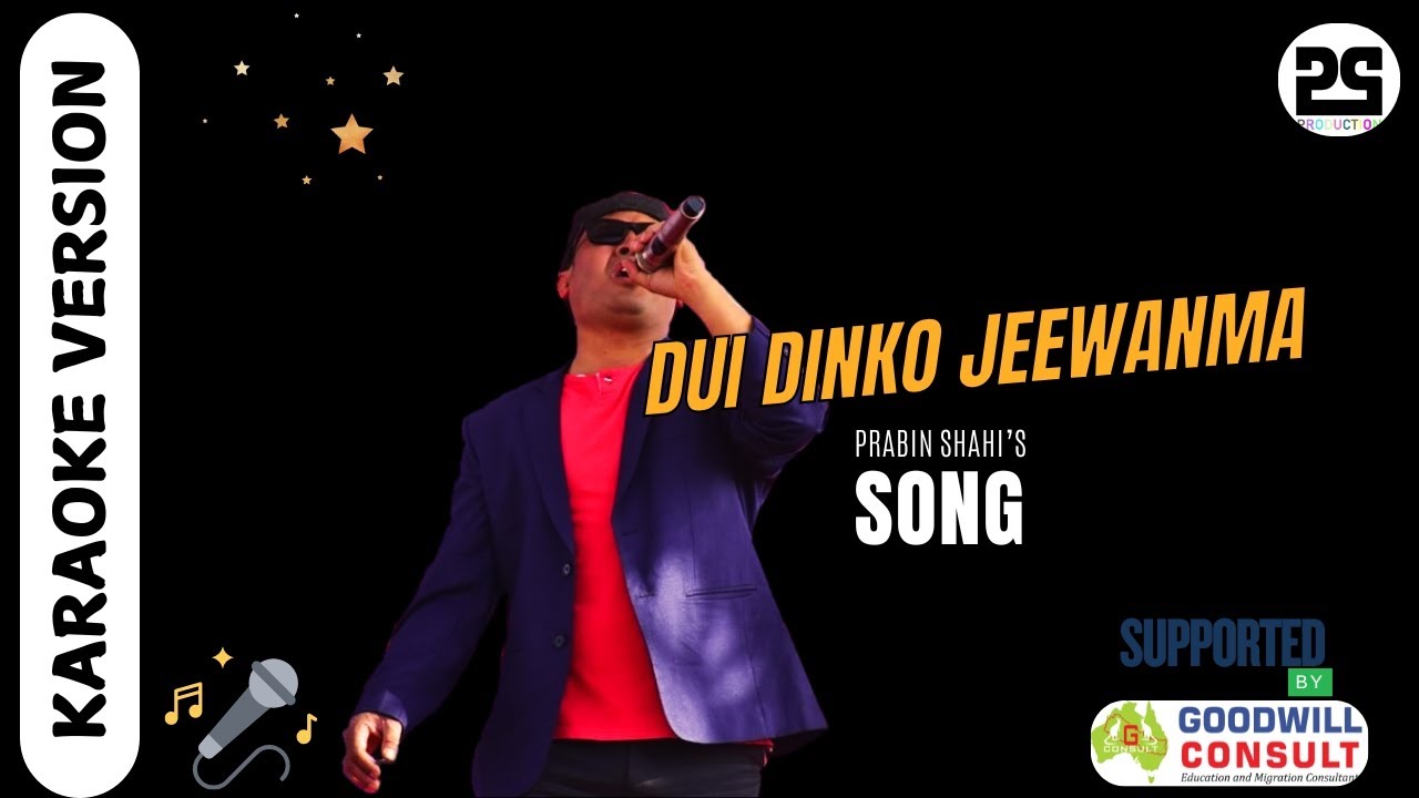 PRABIN SHAHI's DUI DINKO KARAOKE VERSION I Nepali Karaoke Song 2025 - YouTube