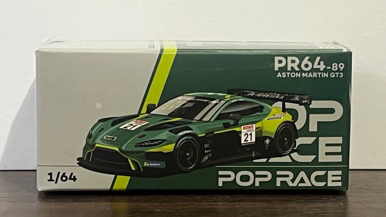 Proudly British: Unboxing an Aston Martin GT3 by Pop Race - YouTube