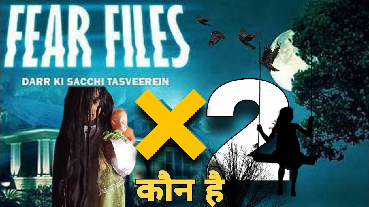 fear files 2022 | कौन है | episode 4th | Rollisgold | horror movie ...