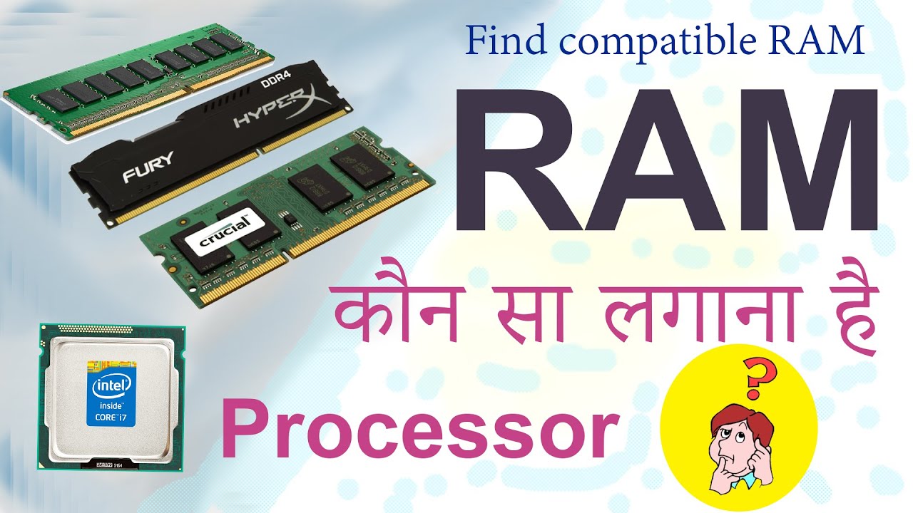 How do I choose RAM for my computer Laptop | Find exact suitable RAM ...