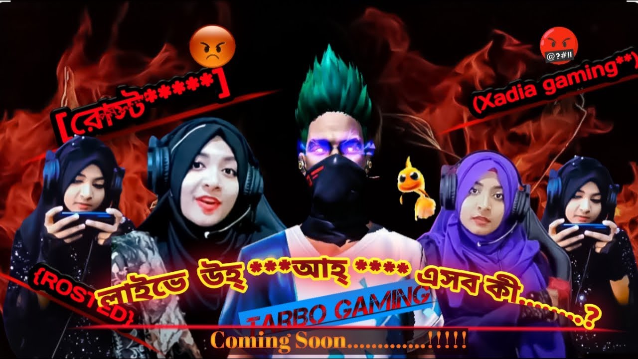 Xadia gaming rosted......coming soon video.....@xadiayt6737 - YouTube