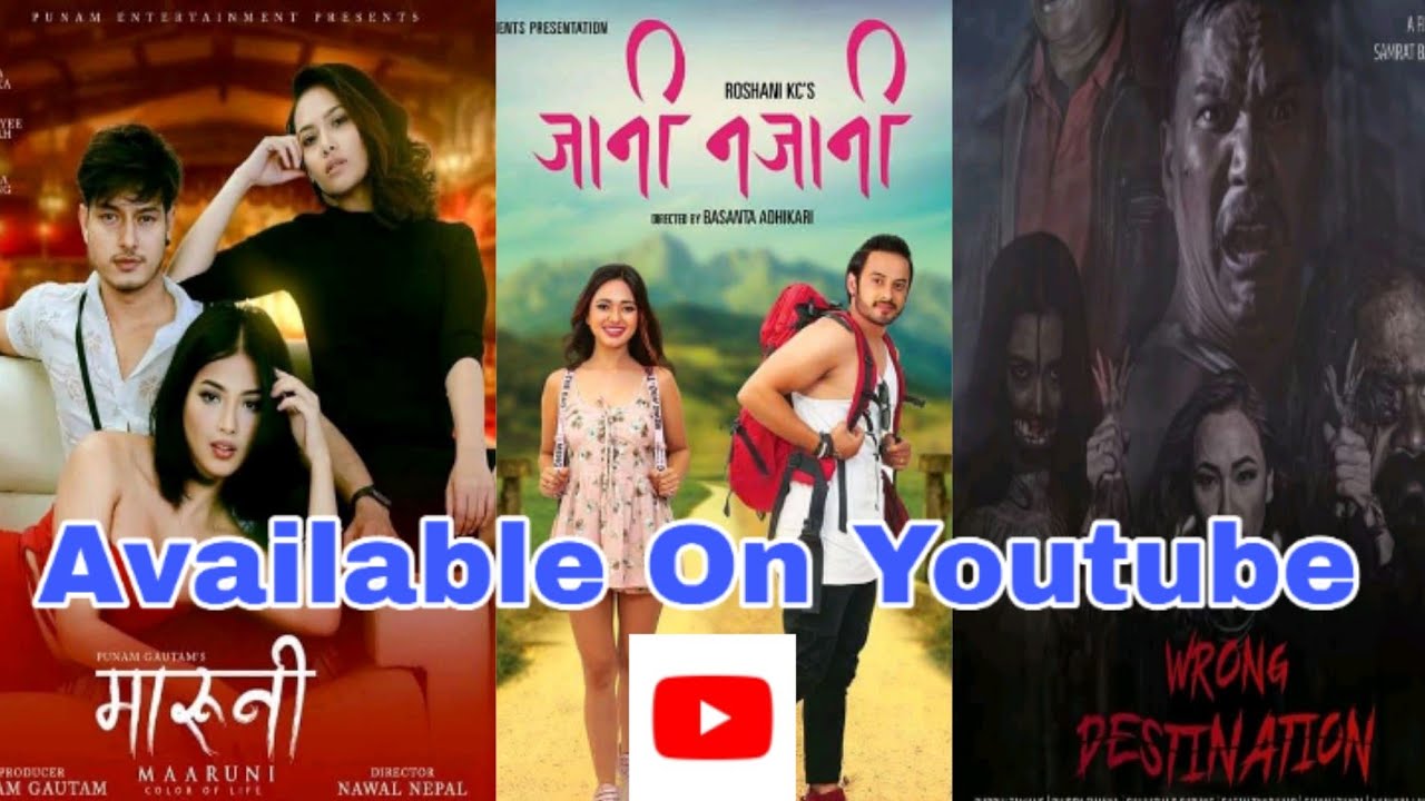 4 New Nepali Movie Update | Maruni, Deep Jyoti, Wrong Destination, Jani ...