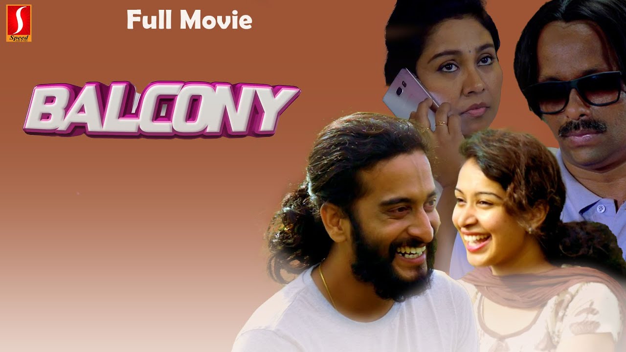 New Released Thriller Full Movie | Balcony Telugu Dubbed Full Movie ...
