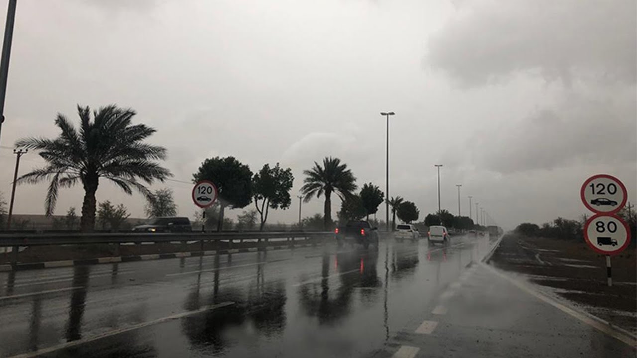 Pleasant Weather in Al Ain After Rain - YouTube