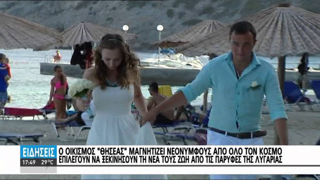 ΤΑΞΙΔΙ ΤΟΥ ΜΕΛΙΤΟΣ ΣΤΗΝ ΚΡΗΤΗ ΜΕ ΘΕΑ ΤΟ ΑΠΕΡΑΝΤΟ ΓΑΛΑΖΙΟ - YouTube