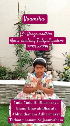 vaamika 5 years old bhagavathgeetha Slokas #suraagavardhinimusicacadamy ...