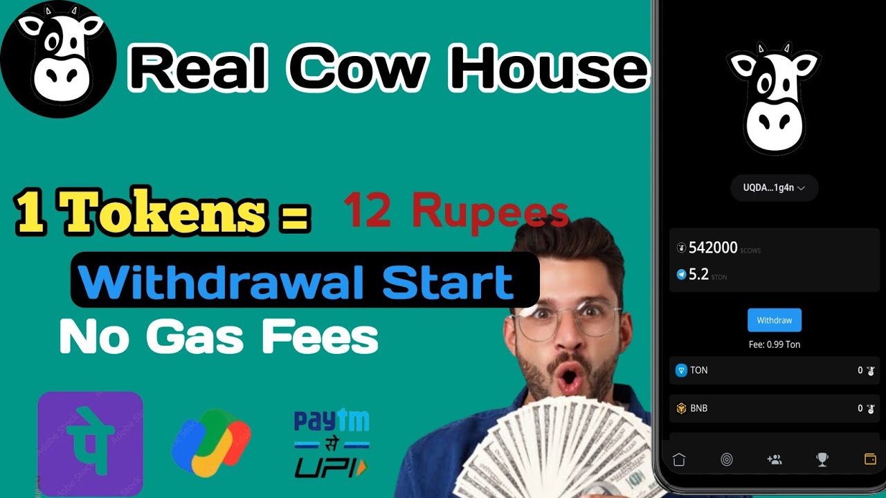 Real Cow House Airdrop Tokens Withdrwal Start | Real cow house airdrop ...