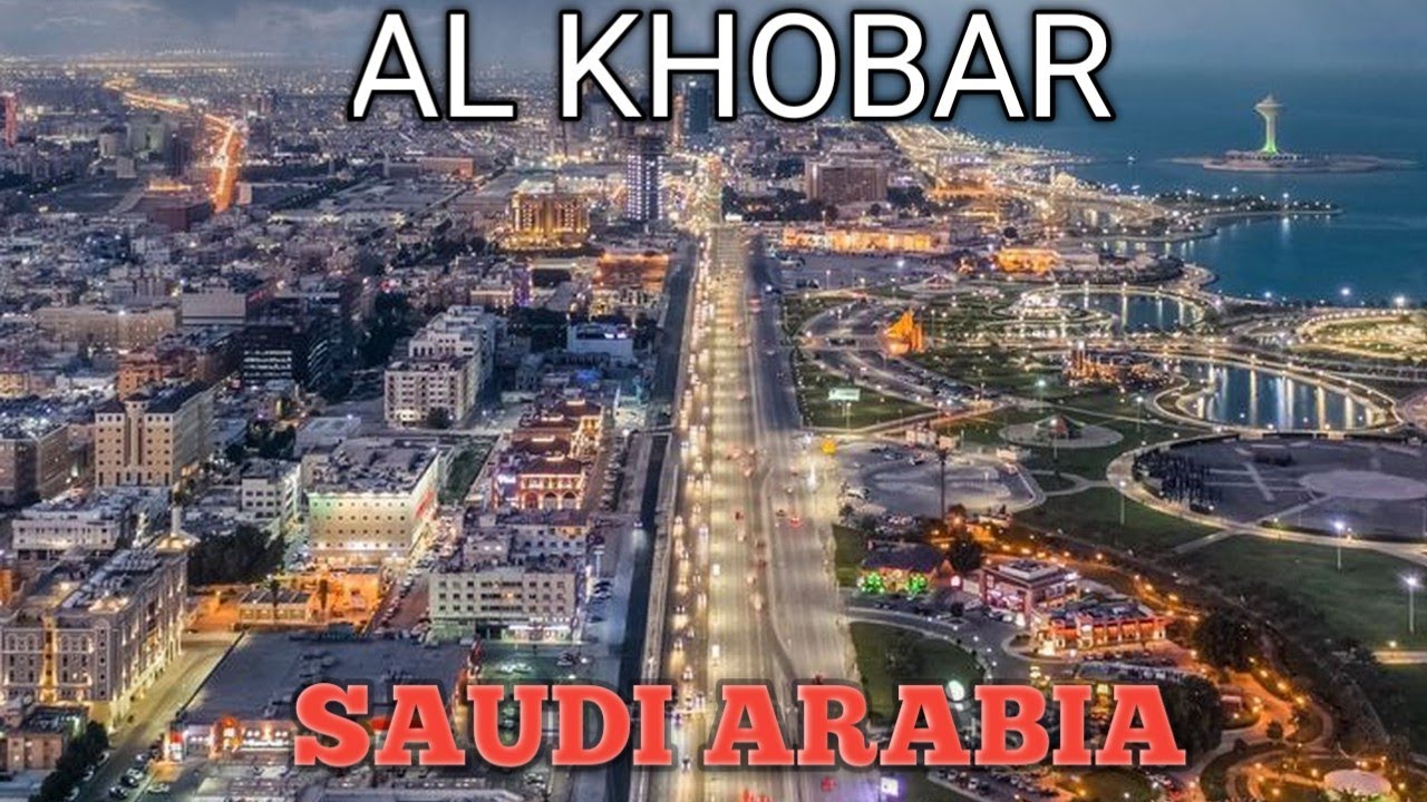 AL KHOBAR CITY TRAVEL SAUDI ARABIA - YouTube