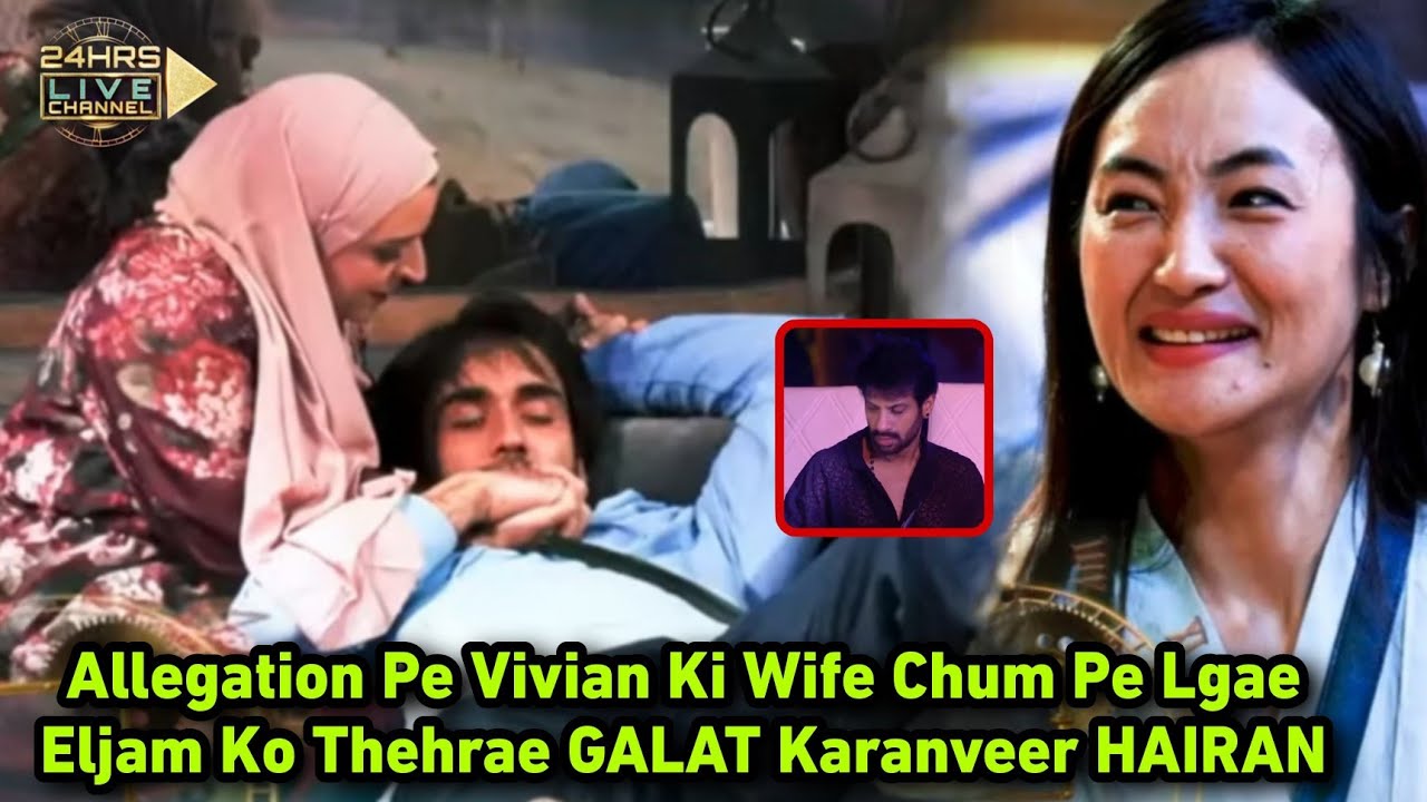 Bigg Boss 18 Live | Allegation Pe Family Week Mai Vivian Ki Wife Nouran ...