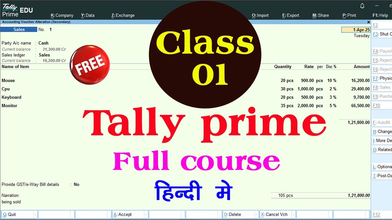 tally | tally prime | tally basic | tally basic class | tally basic ...