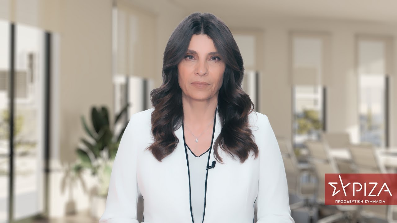 Π. Τσαπανίδου: Η Κυριακή είναι κοντά και η κρίση των πολιτών θα είναι ...