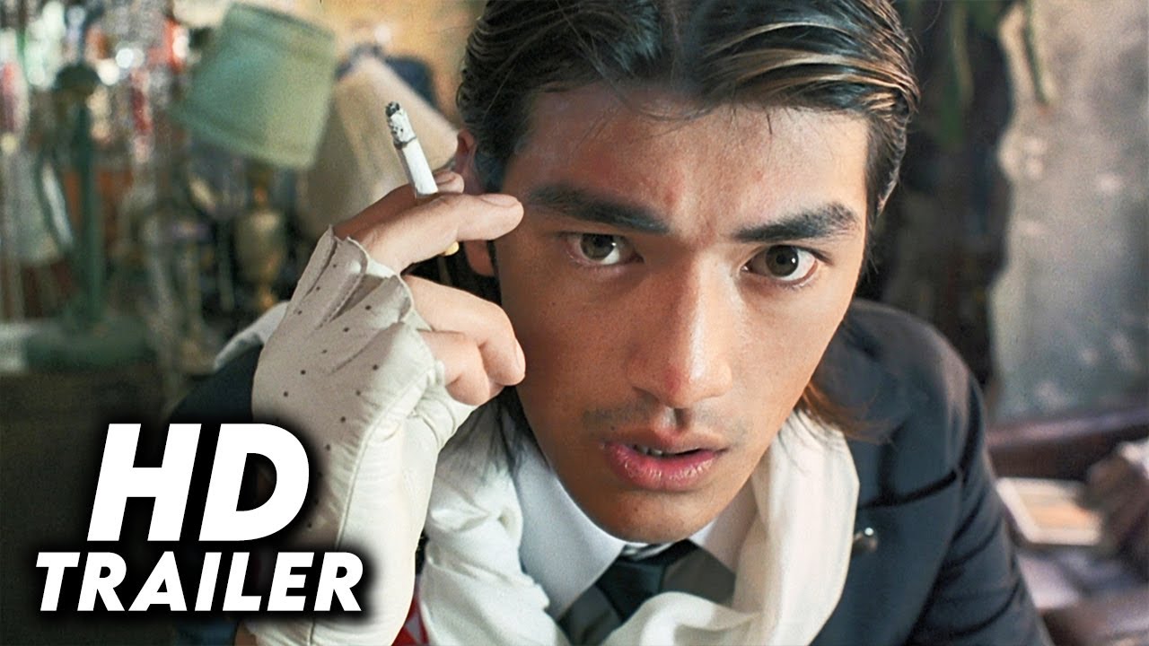 First Love: Litter on the Breeze (1997) Original Trailer [FHD] - YouTube