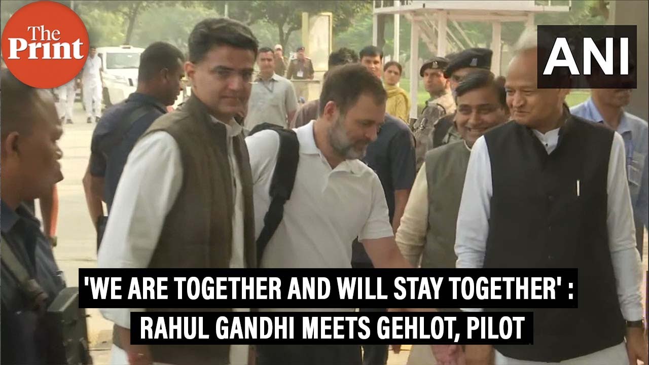 'We are together and will stay together' : Rahul Gandhi meets Sachin ...