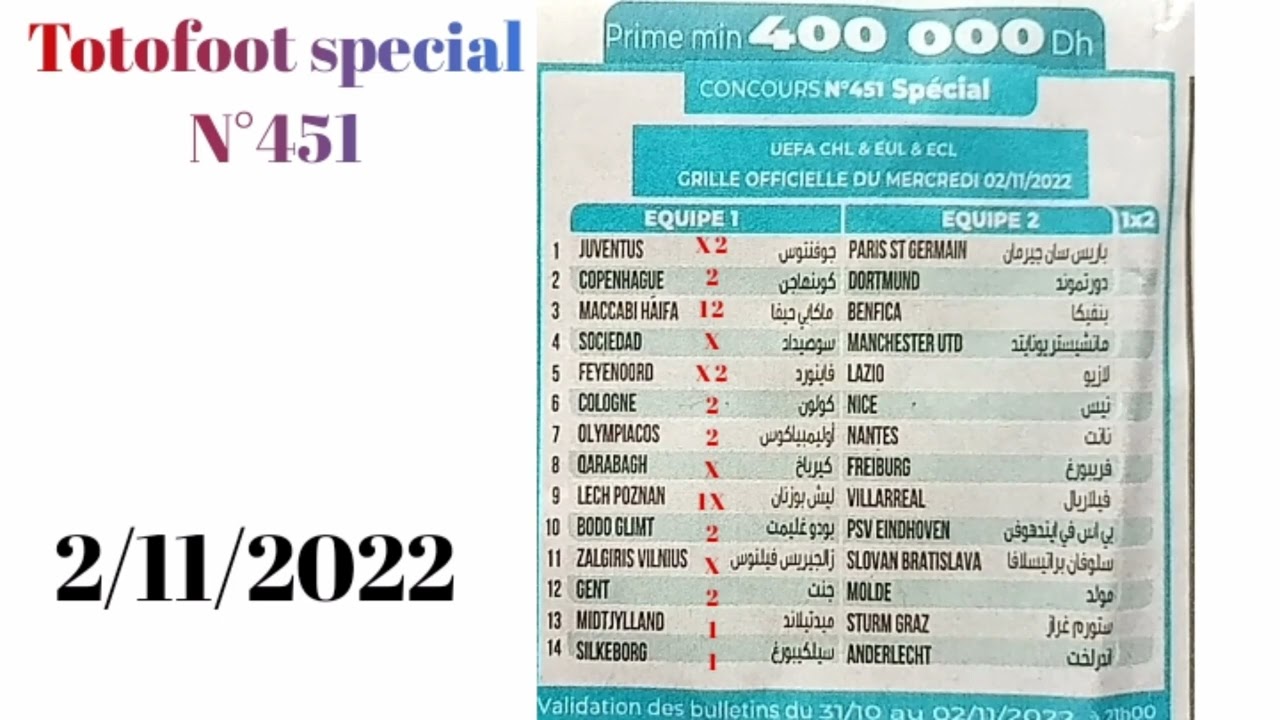 totofoot 14 concours special N°451 توقعات طوطوفوت 02/11/2022 - YouTube