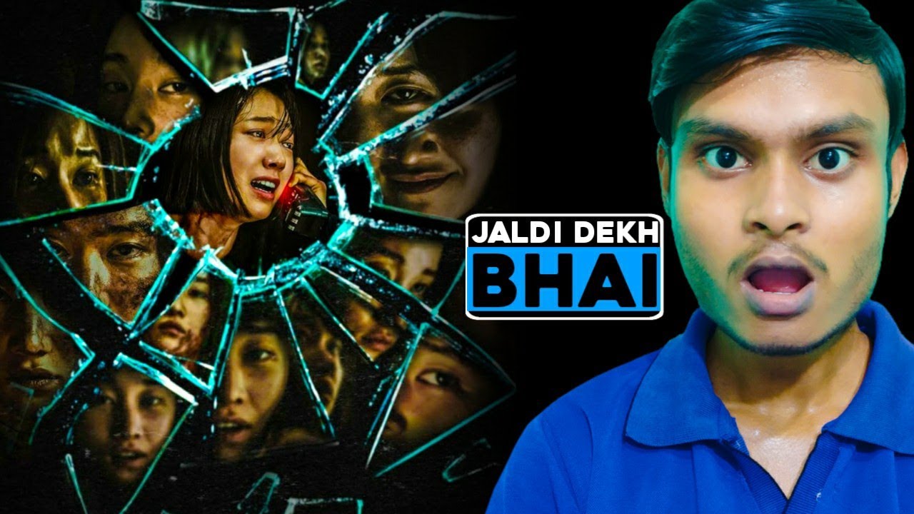 The Call 2020 Movie Review | The Call Review | The Call Review Hindi ...
