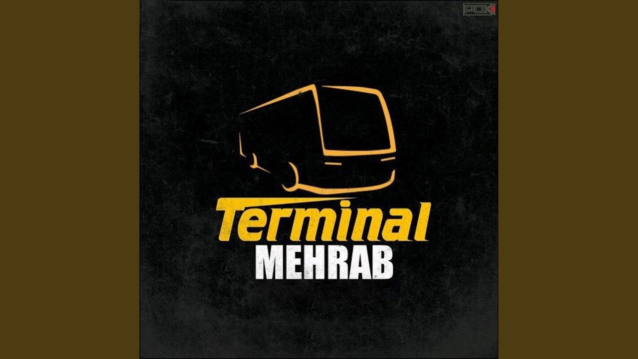 Terminal - YouTube