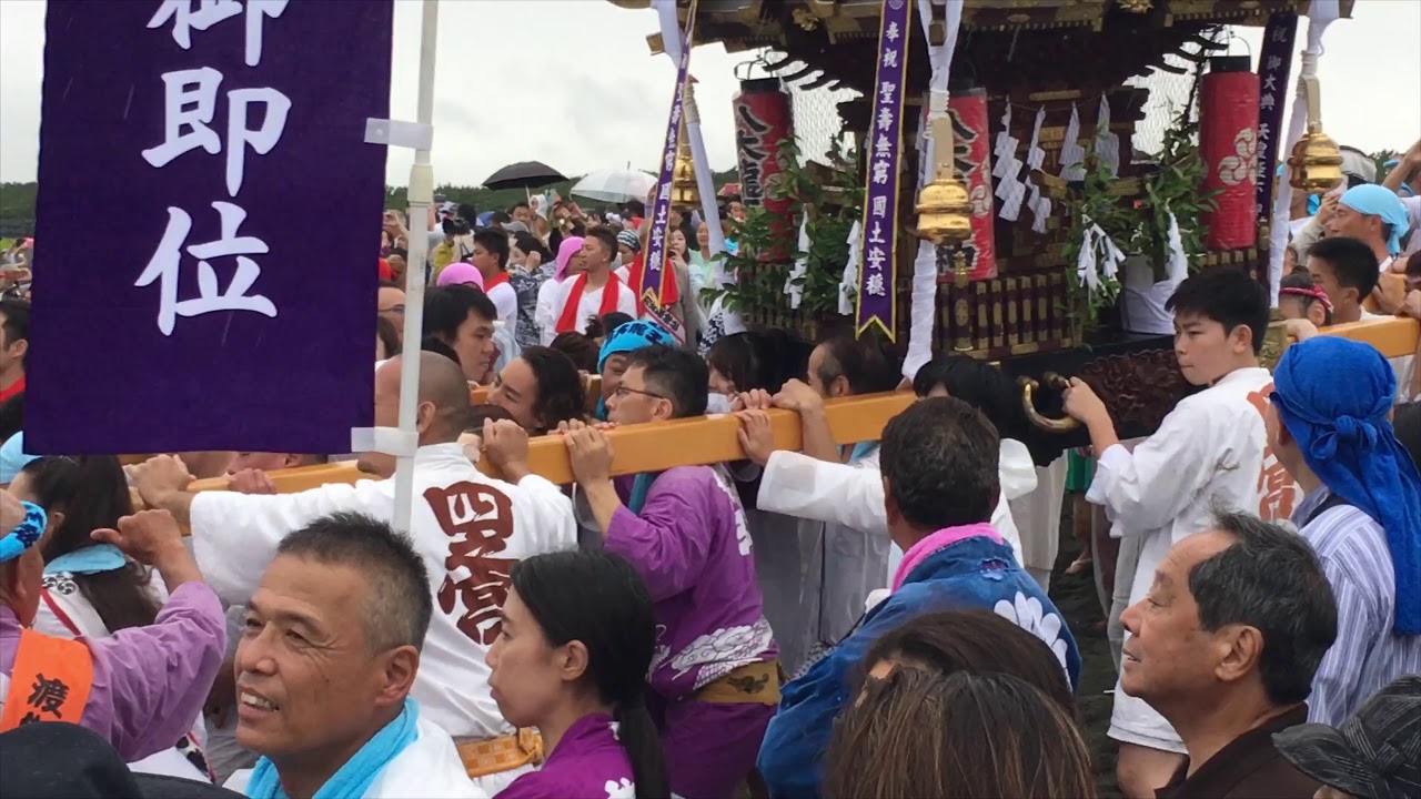 Chigasaki Hamaori Matsuri 2019 Part Two Ceremony and Final Parade 浜降祭 ...