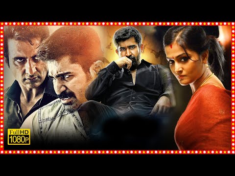 Vijay Antony, Suresh Gopi Superhit Telugu Action Thriller Full HD Movie | Tollywood Box Office