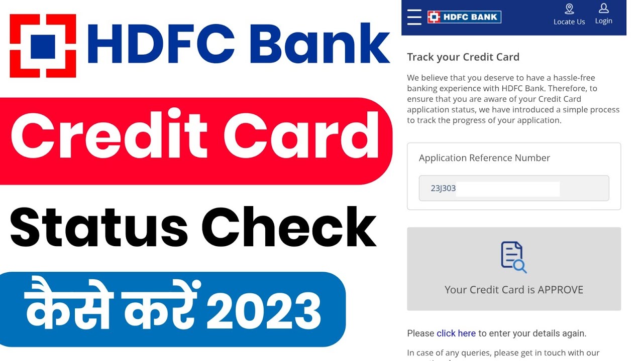 HDFC Bank Credit Card Status Kaise Check Kare 2023 How To Check HDFC hdfc-bank-credit-card-status-kaise-check-kare-2023-how-to-check-hdfc