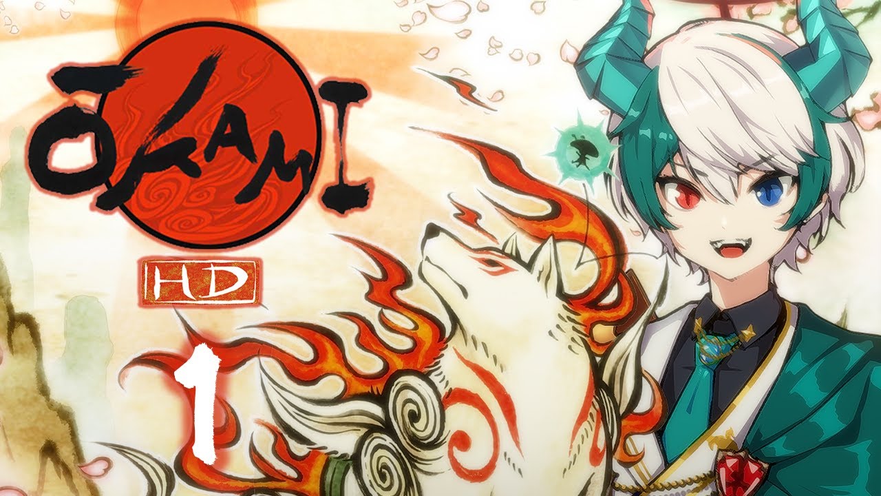 【OKAMI HD】The Sun Rises【赤空キョシ/CHROMIA PROJECT】 - YouTube