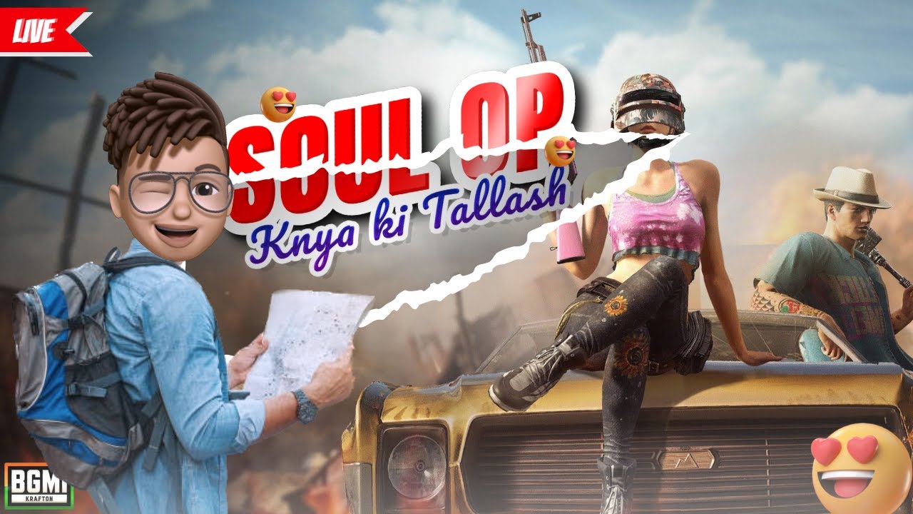 SOUL OP | BGMI LIVE | CONQURER RANKPUSH | - YouTube