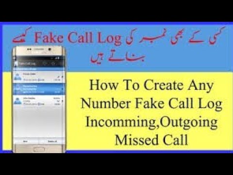 Prank with your friend create fake call log💯💯💯💯 - YouTube