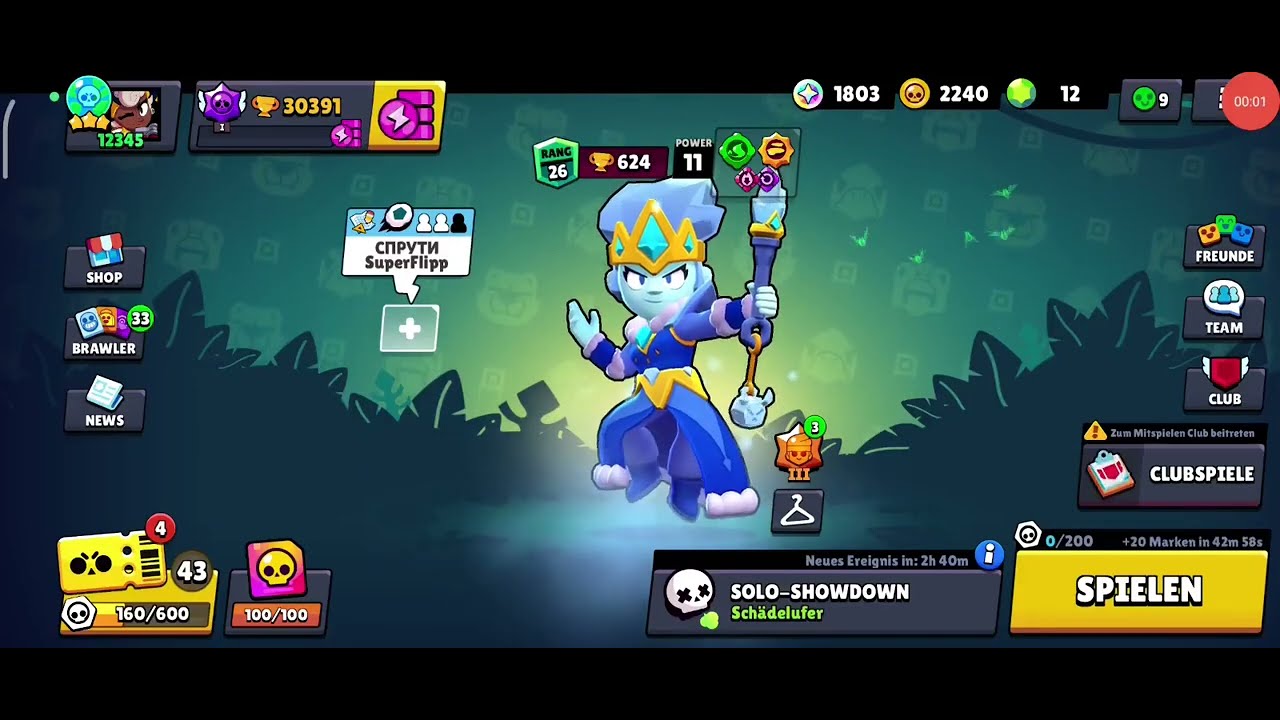 Ich erstelle einen Club für euch ( Flexcast ) - YouTube