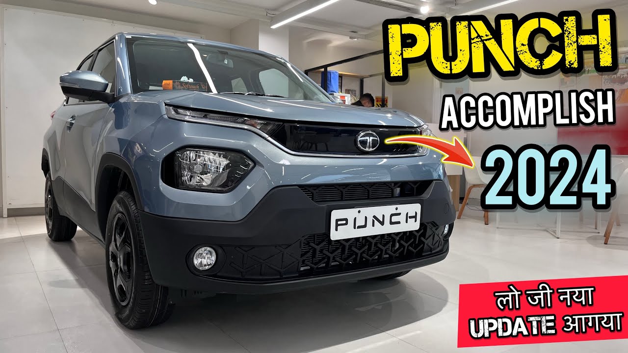 Tata Punch Accomplished 2024 Model Update Tata Punch Accomplished ...