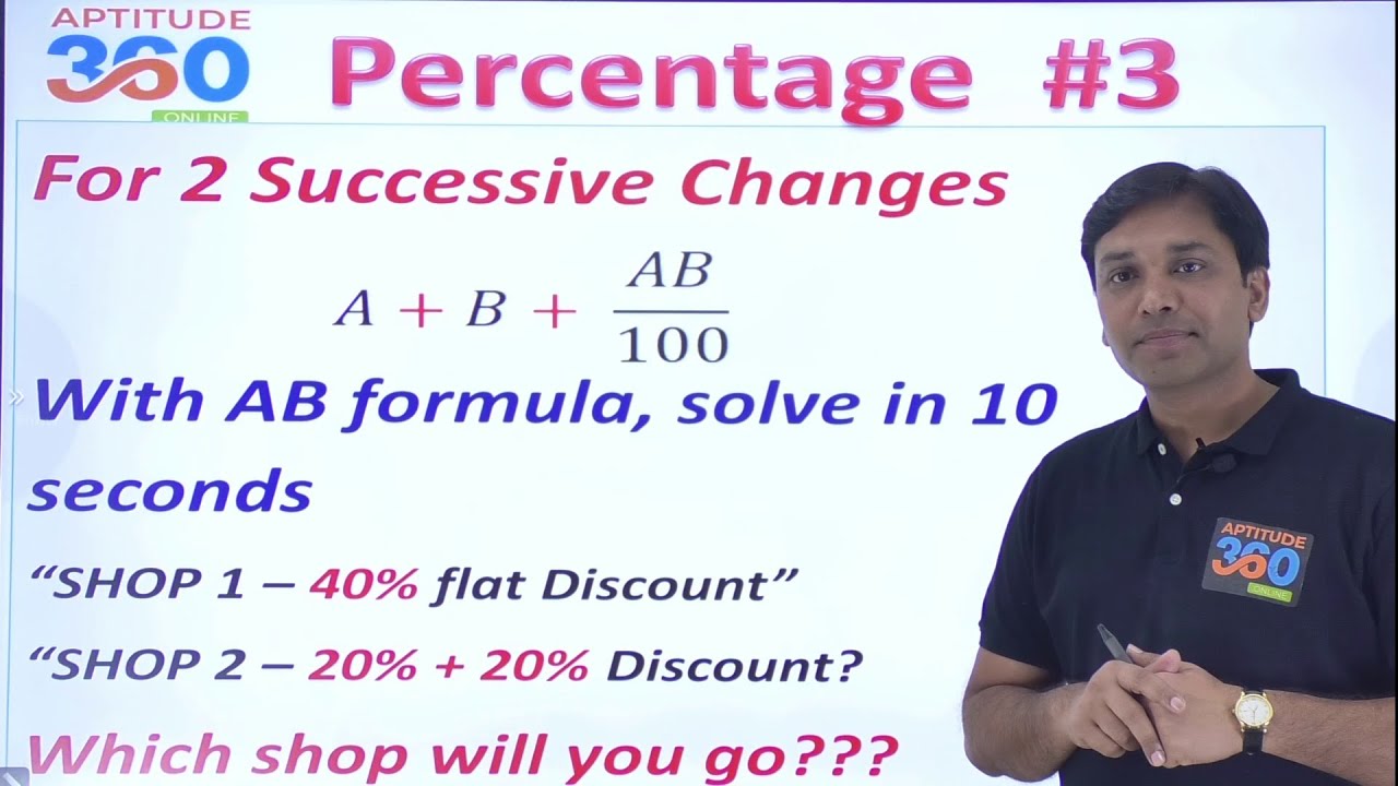#3 Percent || AB formula || 2 successive percent changes || 5 seconds Shortcut - DO NOT MISS ...