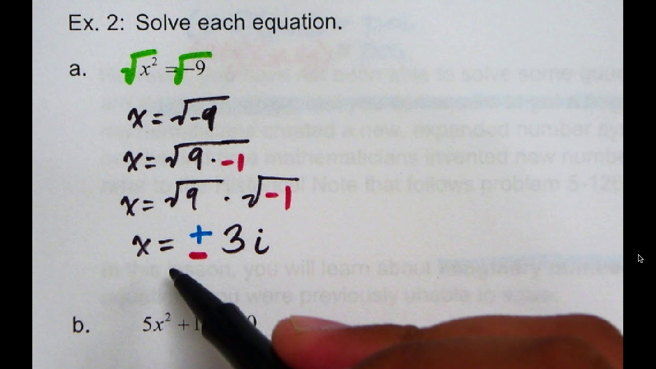 IM2 - 6.6 Day 1 Intro To Complex Numbers Part 4 - YouTube