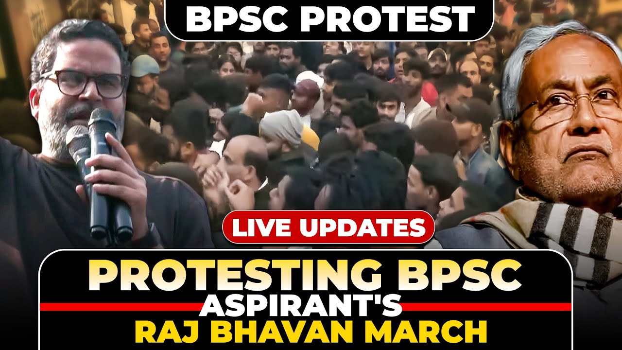LIVE: BPSC aspirants Raj Bhavan March I Prashant Kishor I Patna I Gandhi Maidan| CM Nitish| Khan ...