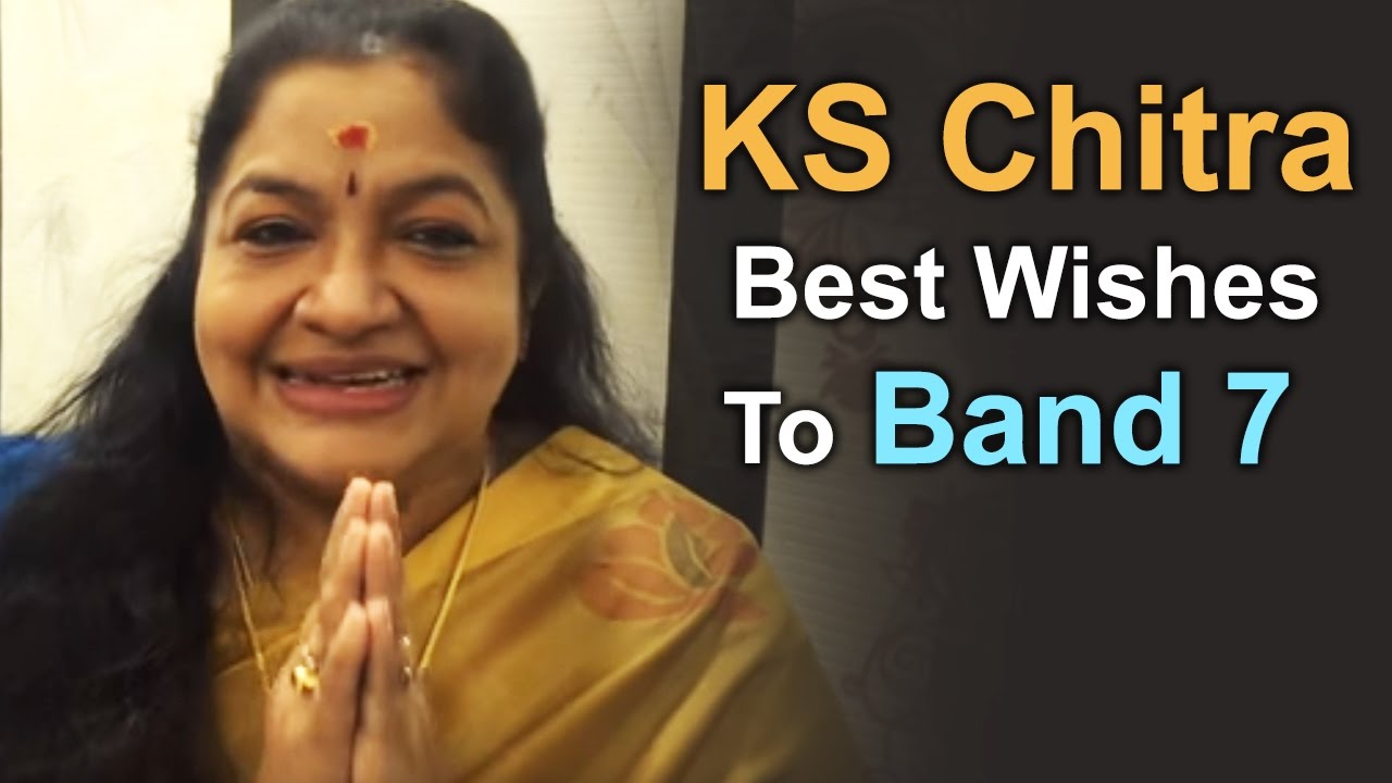 KS Chitra Best Wishes To Band 7 - BAYLEAFSTUDIOS - YouTube