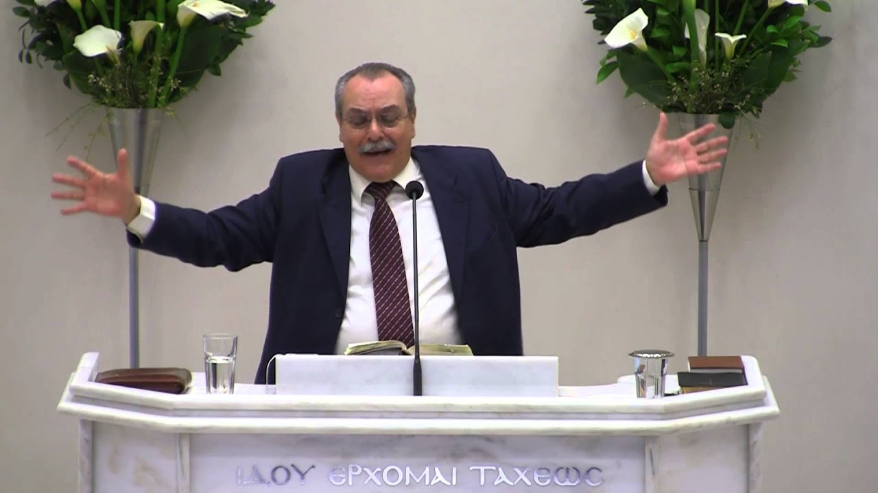 Ο Θεός ψάχνει να βρει ανθρώπους που θέλουν να τους κάνει συνεργάτες Του ...