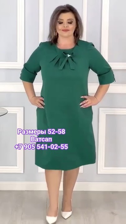 цена 2600 ткань барби, длина 100 см. - YouTube
