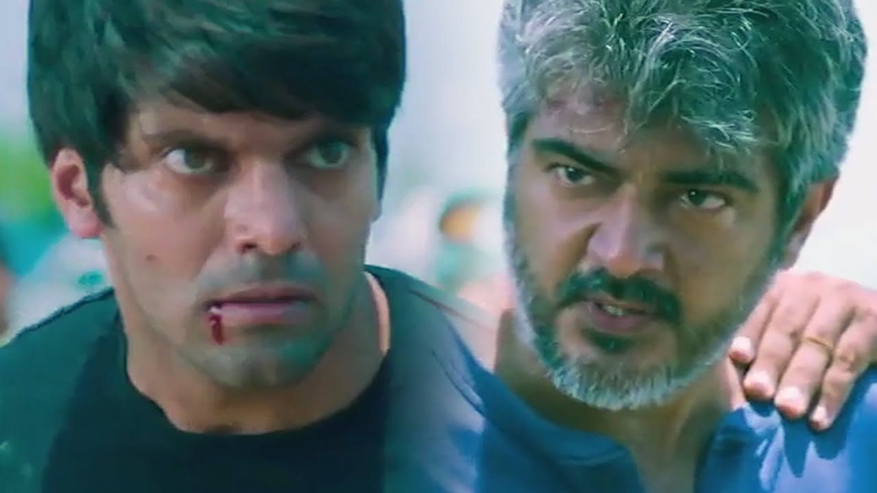 ఆట అంతం కాలేదు రా ఇప్పుడే ఆరంభం ఐయింది | Ajith Kumar And Arya Action ...