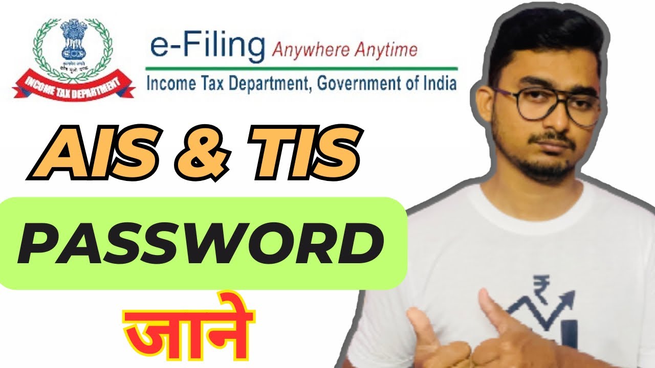 AIS Password Income Tax | TIS Password Income Tax - YouTube