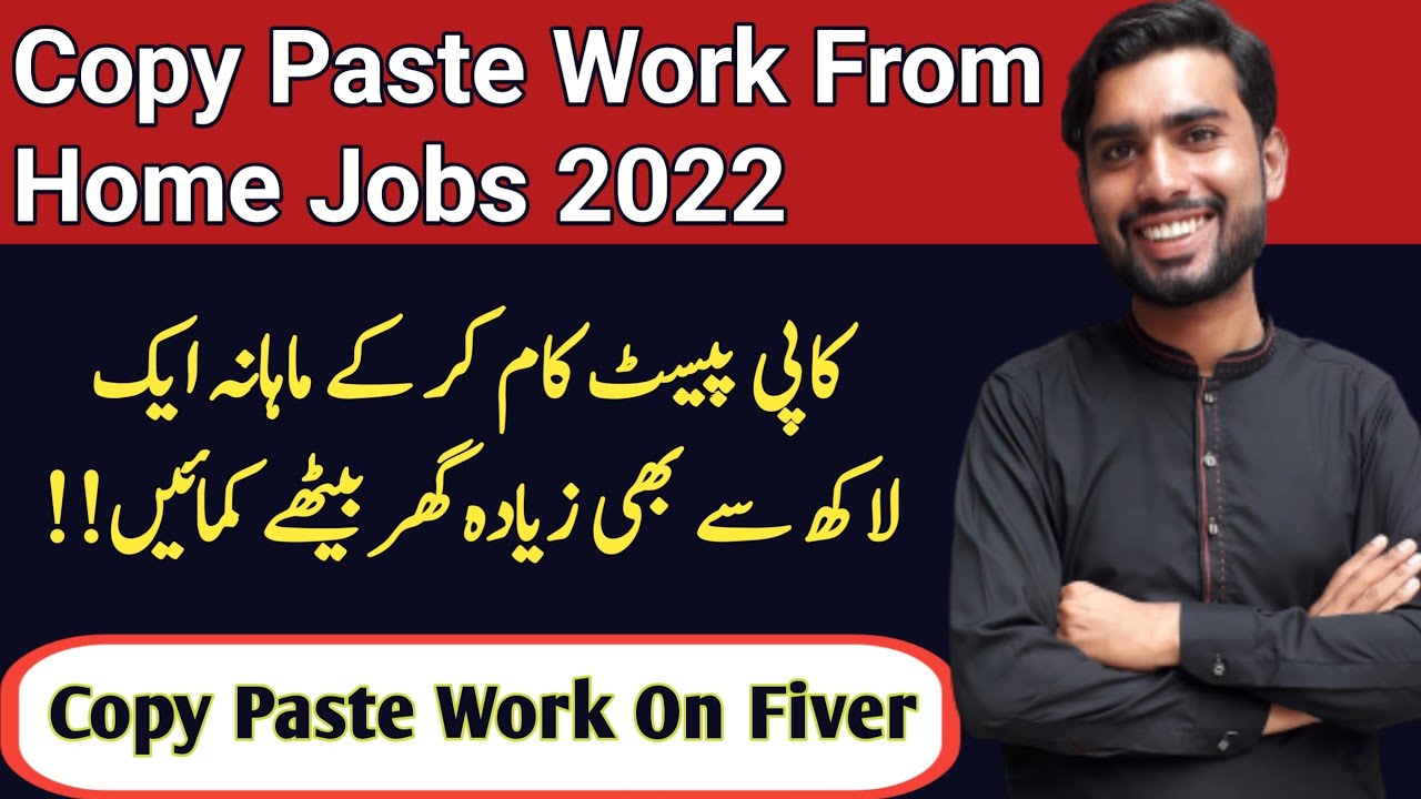 Earn Money Online Copy Paste Work || Copy Paste Work To Earn Money ...