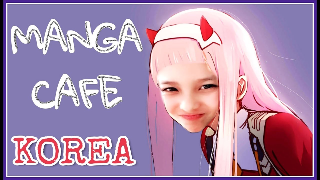 Манга кафе в Корее Влог с девчонками Youtube